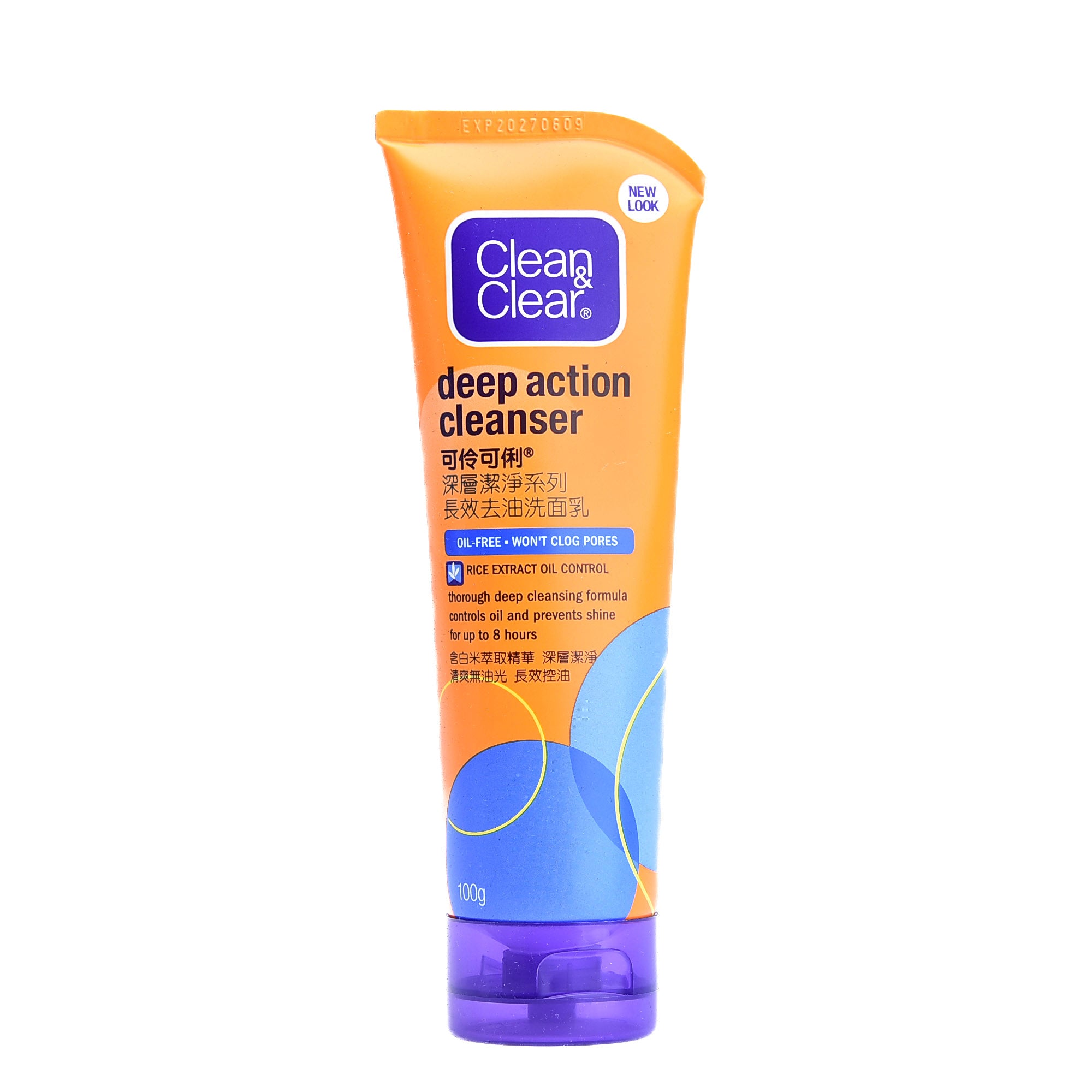 Clean Clear Cleanser Deep Action 100g